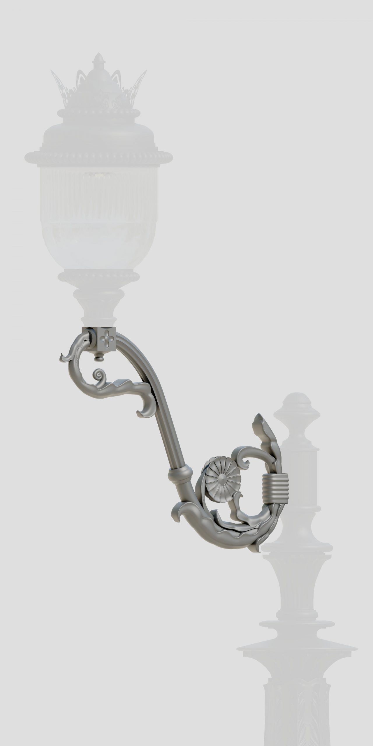 Arm: R211 - Art Metal