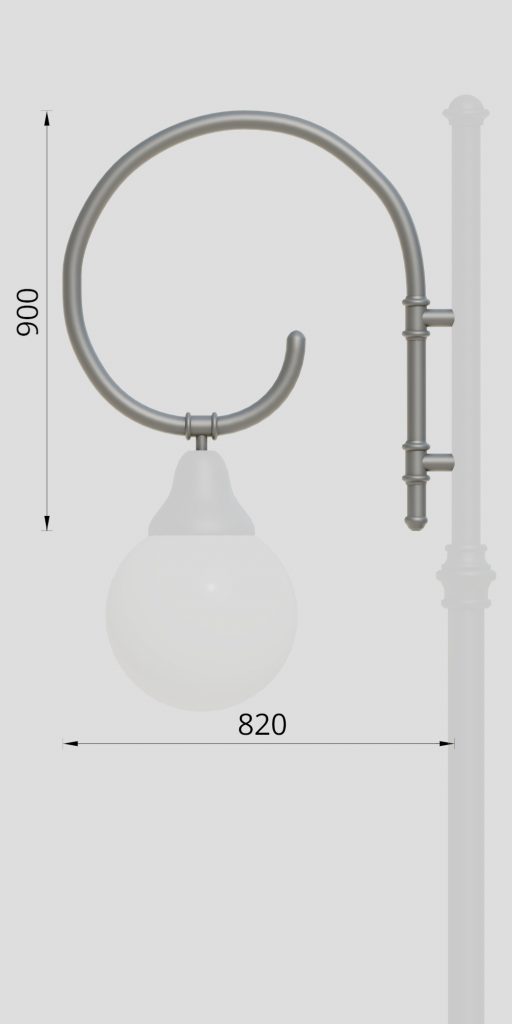 Arm: R66 - Art Metal